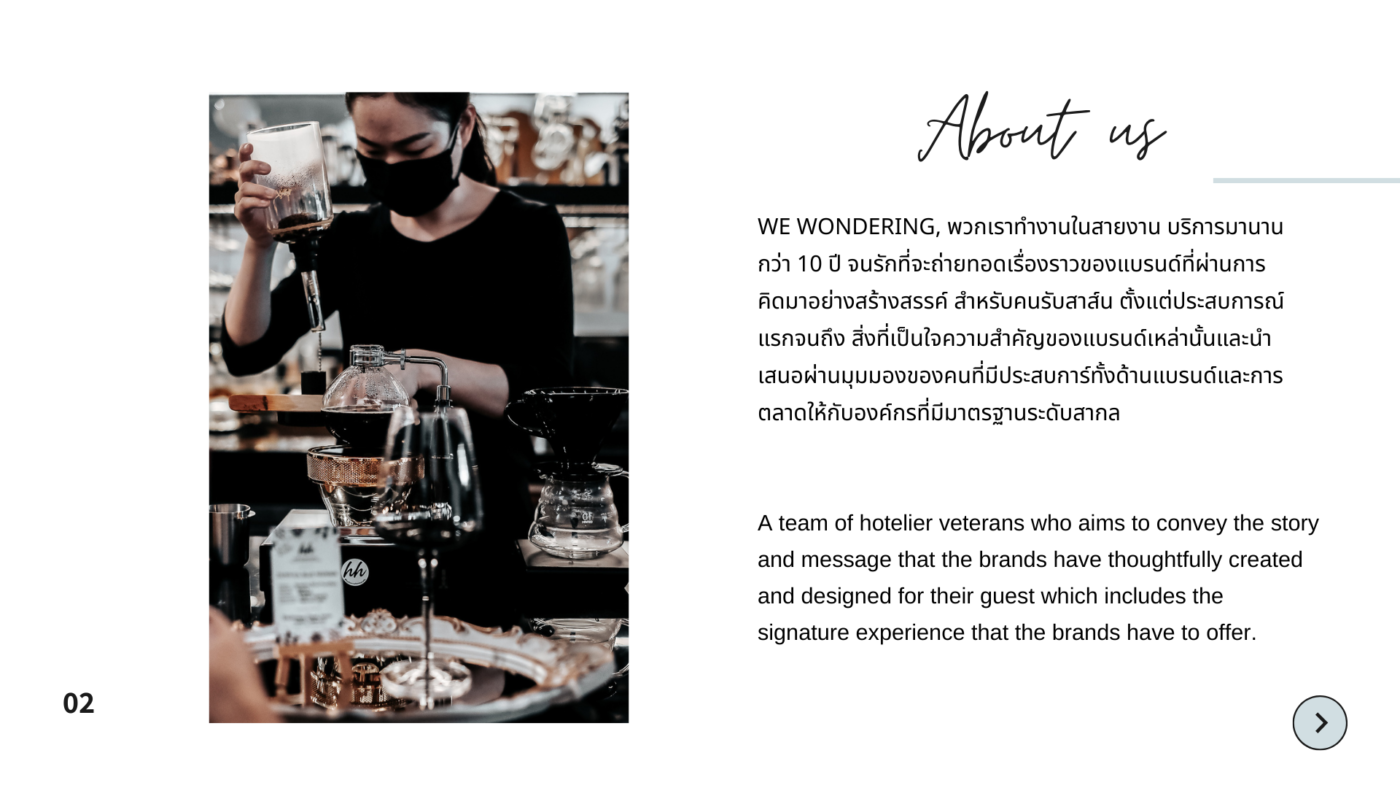 Collab with us! – we wondering